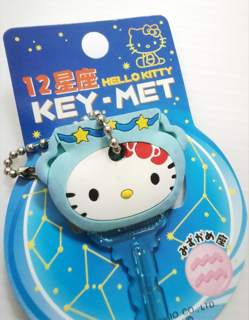 Sanrio Hello Kitty Key Cover - Star Sign Zodiac Aquarius, Everything ...
