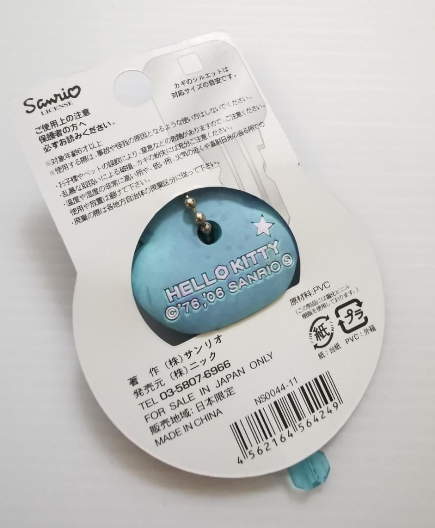 Sanrio Hello Kitty Key Cover - Star Sign Zodiac Aquarius, Everything ...