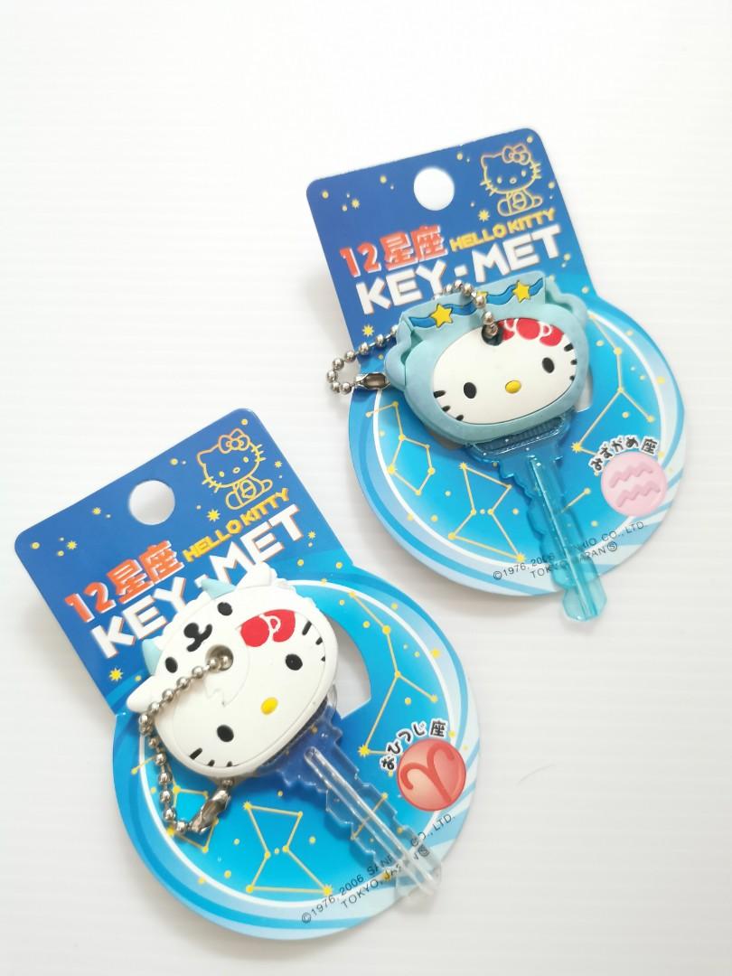 Sanrio Hello Kitty Key Cover - Star Sign Zodiac Aquarius, Everything ...