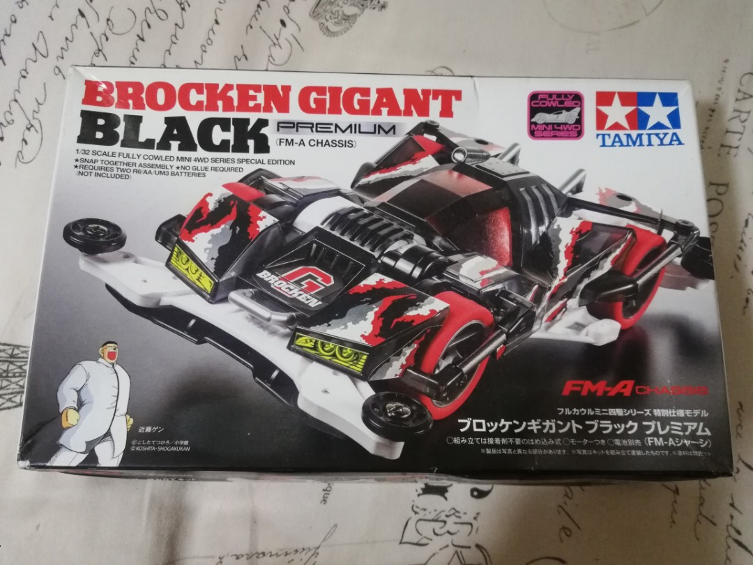 Tamiya racing car original with box Brocken Giant, Hobbies & Toys, Toys ...