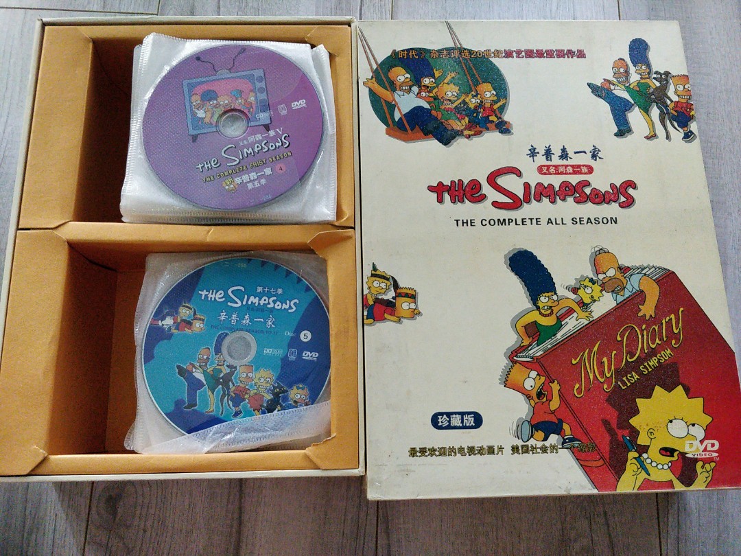The Simpsons all season 96pcs DVD Cartoon, Hobbies & Toys, Music ...