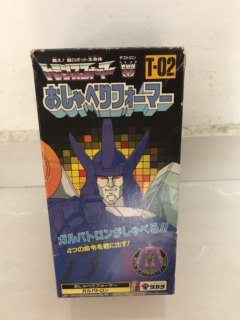 Transformers G1 Takara T-02 Galvatron BIB, Hobbies & Toys, Collectibles ...