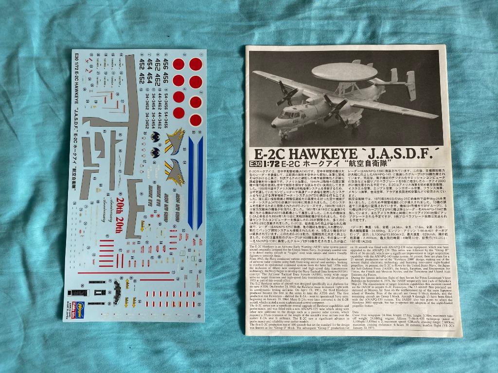 1/72 Hasegawa E-2C Hawkeye JASDF, Hobbies & Toys, Toys & Games on Carousell