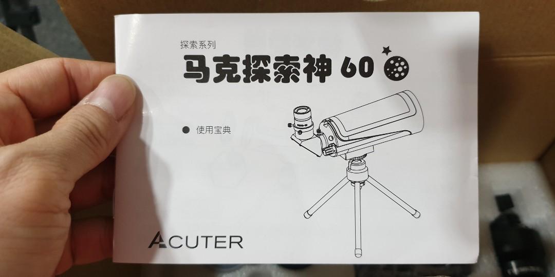 Acuter Maksy 60 Educational Telescope Kit Deluxe Version, Photography ...