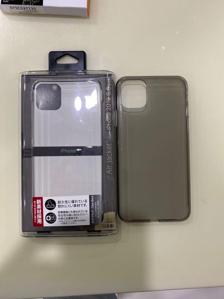 Air jacket iPhone pro max, Mobile Phones & Gadgets, Mobile & Gadget ...