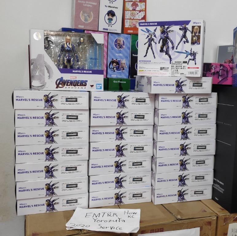 (Back Order) Bandai Marvel SHF Rescue Armor (Avengers: Endgame ...