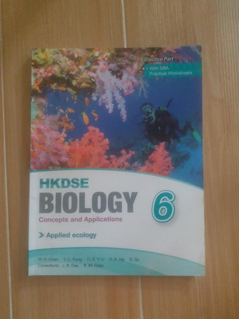 dse bio 書 e2 applied ecology, 興趣及遊戲, 書本 & 文具, 教科書 - Carousell