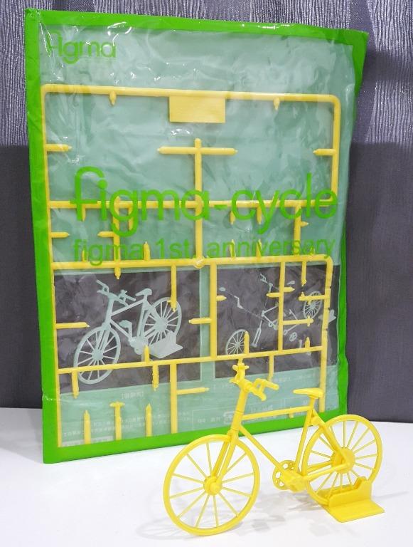figma-cycle 1st anniversary (Yellow), Hobbies & Toys, Collectibles ...