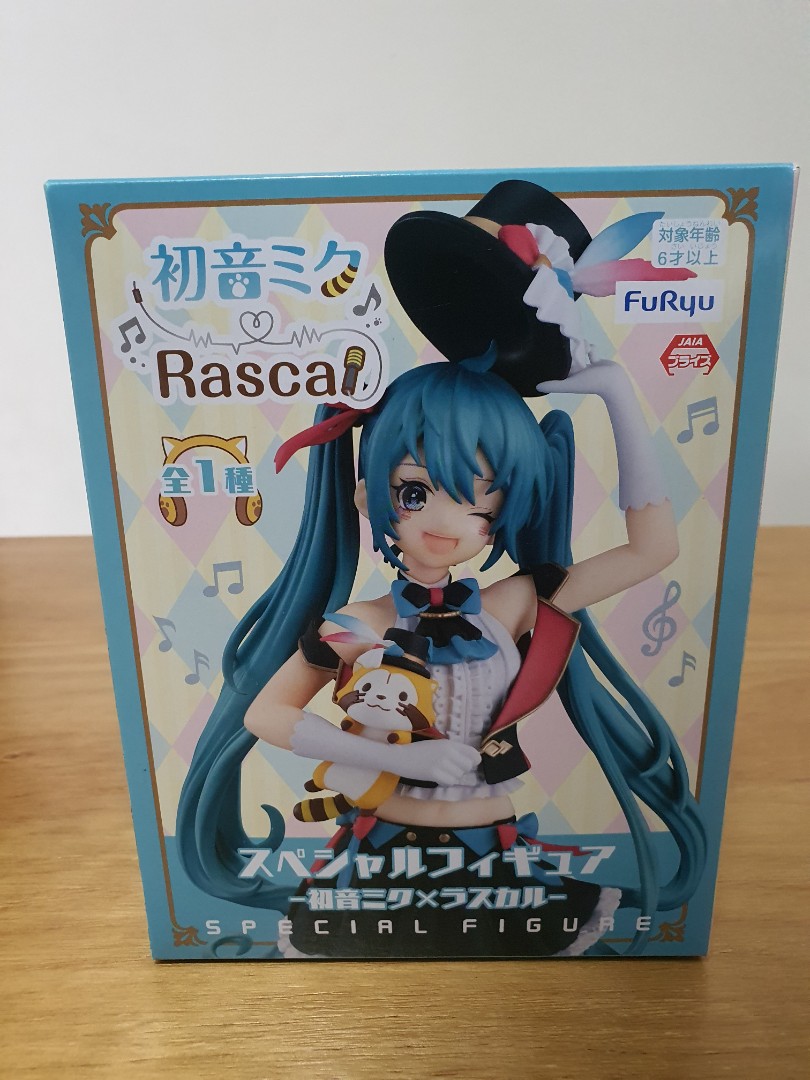 Hatsune Miku special figure Rascal damn cute!, Toys & Games, Bricks ...