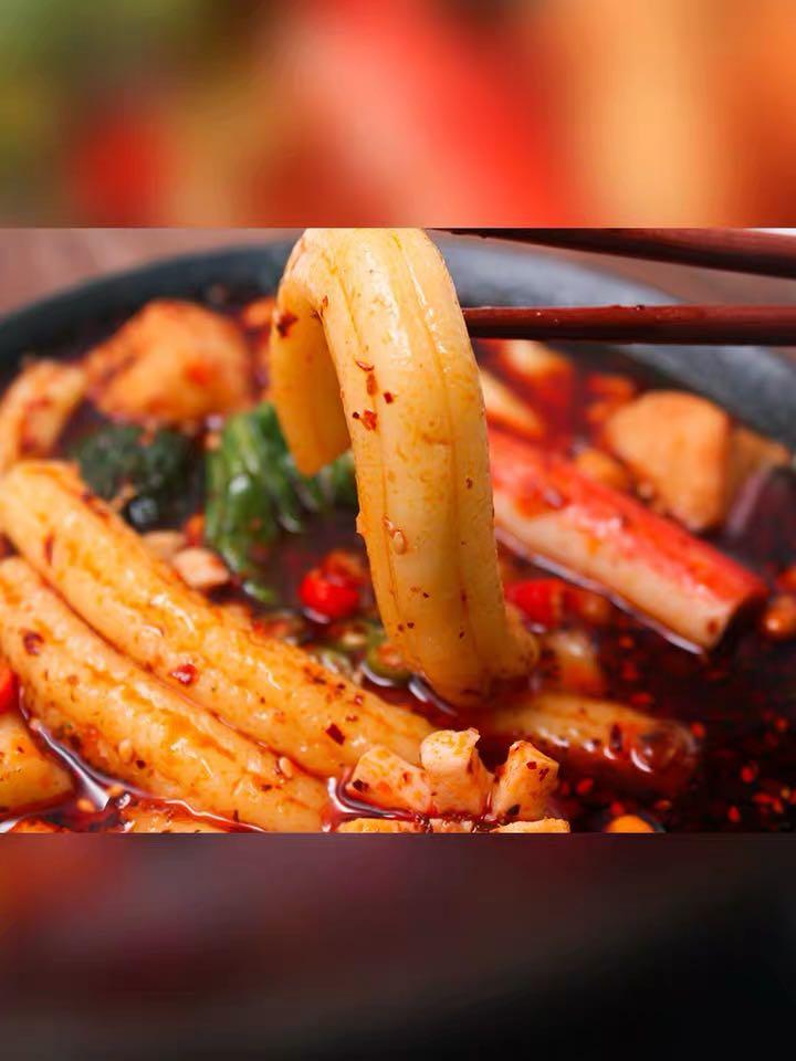 [INSTOCK] Coarse noodle Fen Hao Zi 粉耗子, Food & Drinks, Rice & Noodles ...