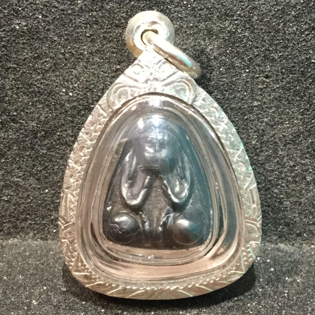 LP Boon Pidta with Jiwon, Hobbies & Toys, Memorabilia & Collectibles ...