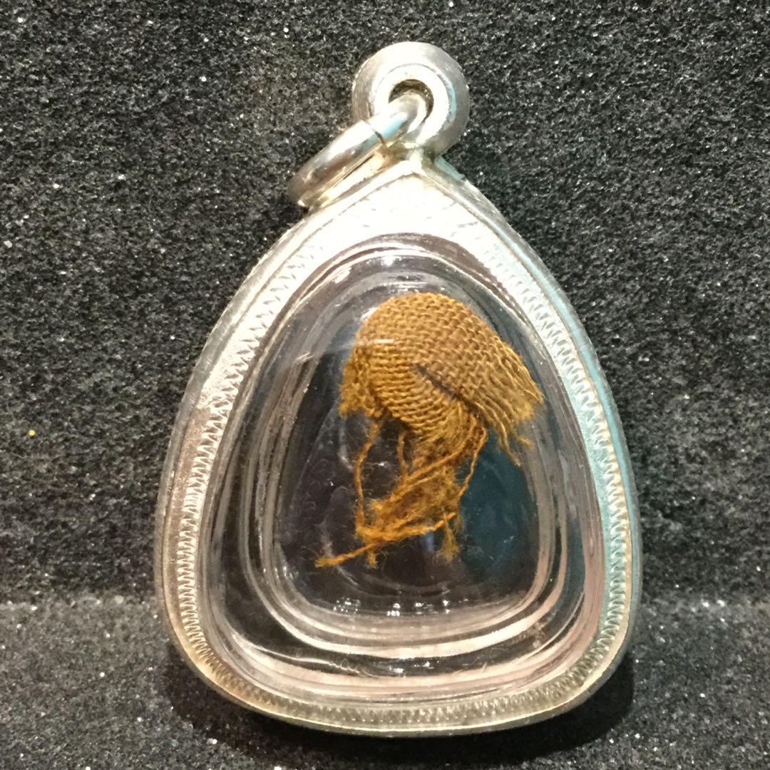 LP Boon Pidta with Jiwon, Hobbies & Toys, Memorabilia & Collectibles ...