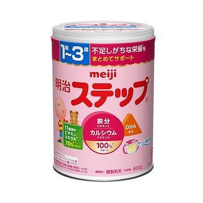 MEIJI 1-3 y/o Baby formula Milk powder made in Japan, Babies & Kids ...