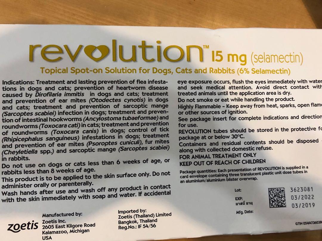 Revolution flea and tick for small dogs, cats and rabbits, Pet Supplies ...