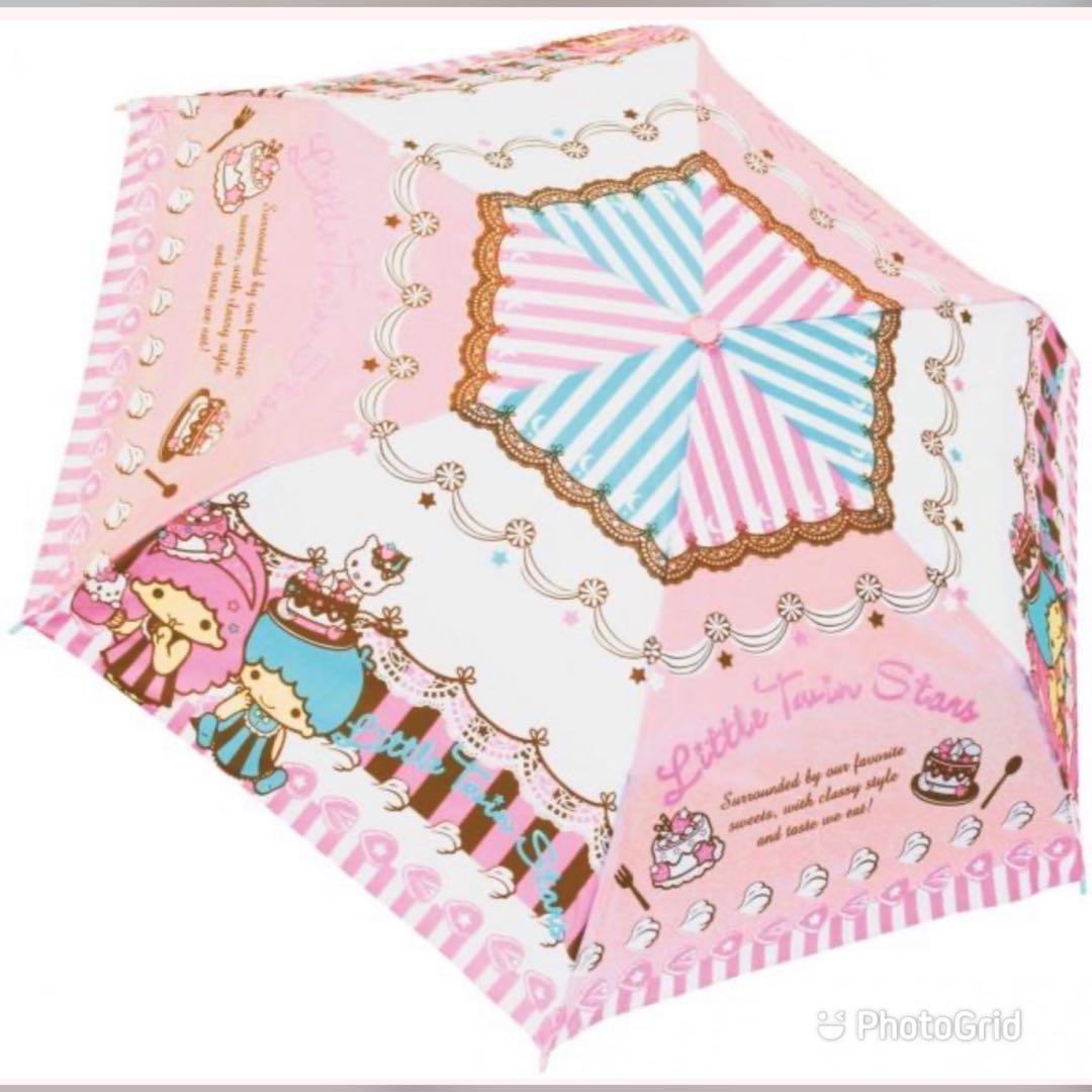 San-X, Sanrio, Miffy Folding Umbrella, Everything Else on Carousell