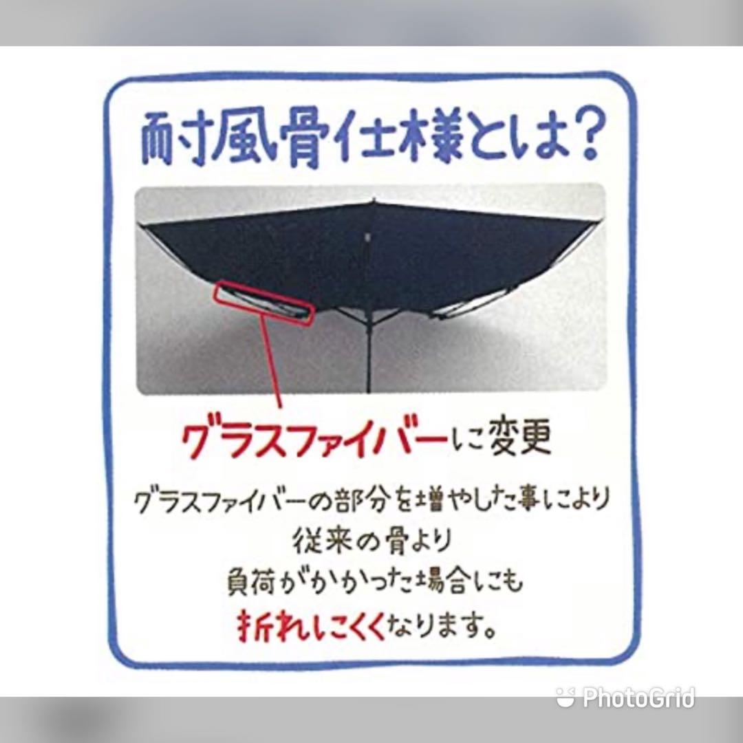 San-X, Sanrio, Miffy Folding Umbrella, Everything Else on Carousell