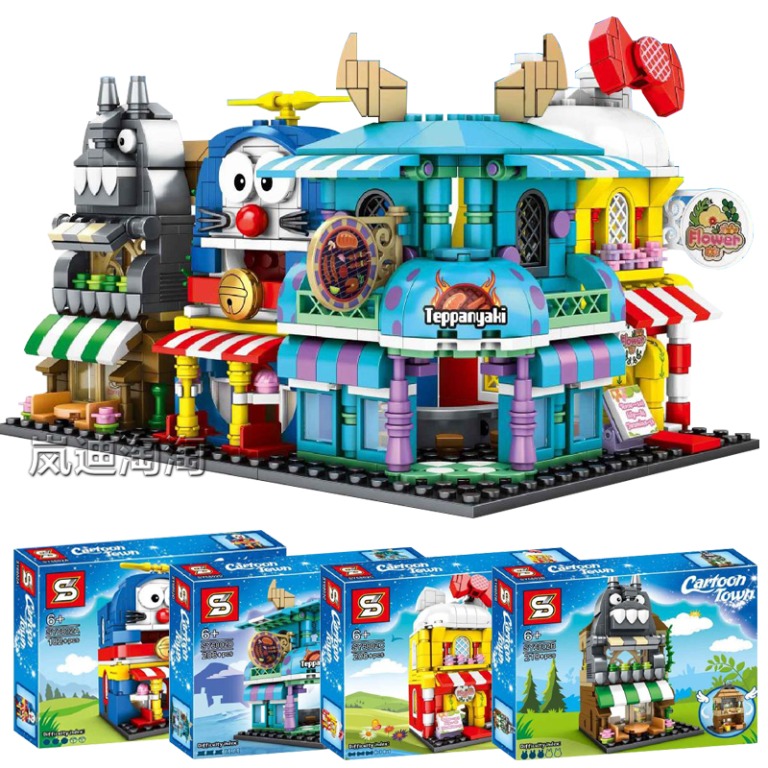 Sembo Block - Cartoon Town Street Shop, Hobbies & Toys, Toys & Games on ...