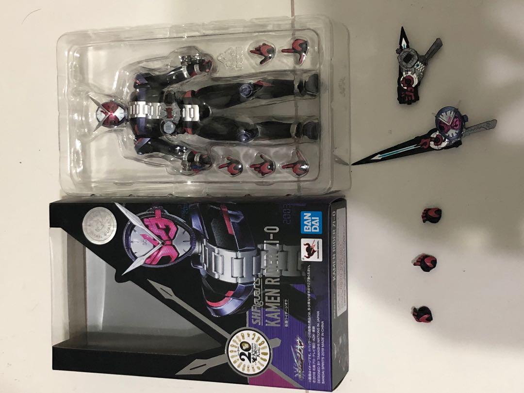SHF Kamen Rider Zio Geiz with weapon, Hobbies & Toys, Toys & Games on ...