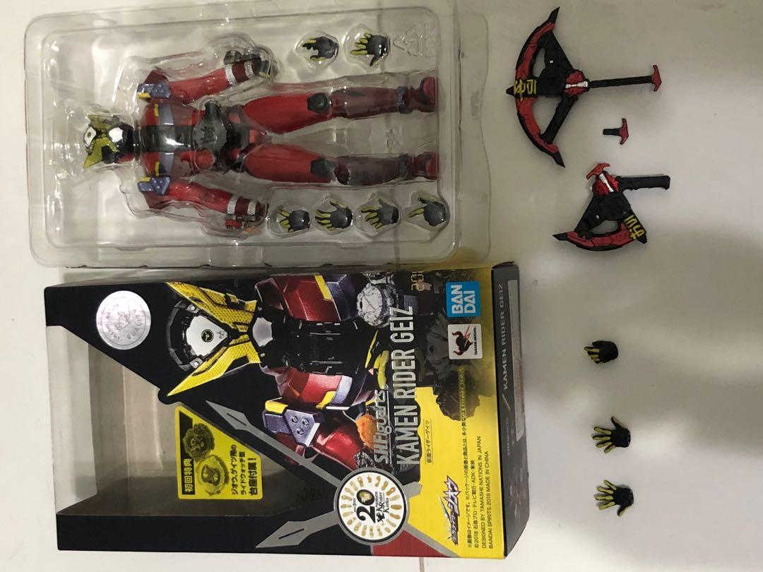 SHF Kamen Rider Zio Geiz with weapon, Hobbies & Toys, Toys & Games on ...