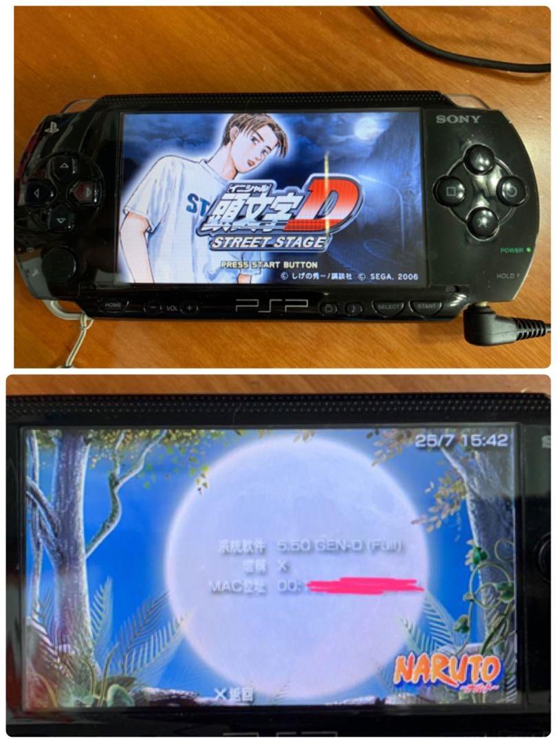 Sony PSP-1006 (主機連原裝盒) , 電子遊戲, 電子遊戲機, PlayStation - Carousell