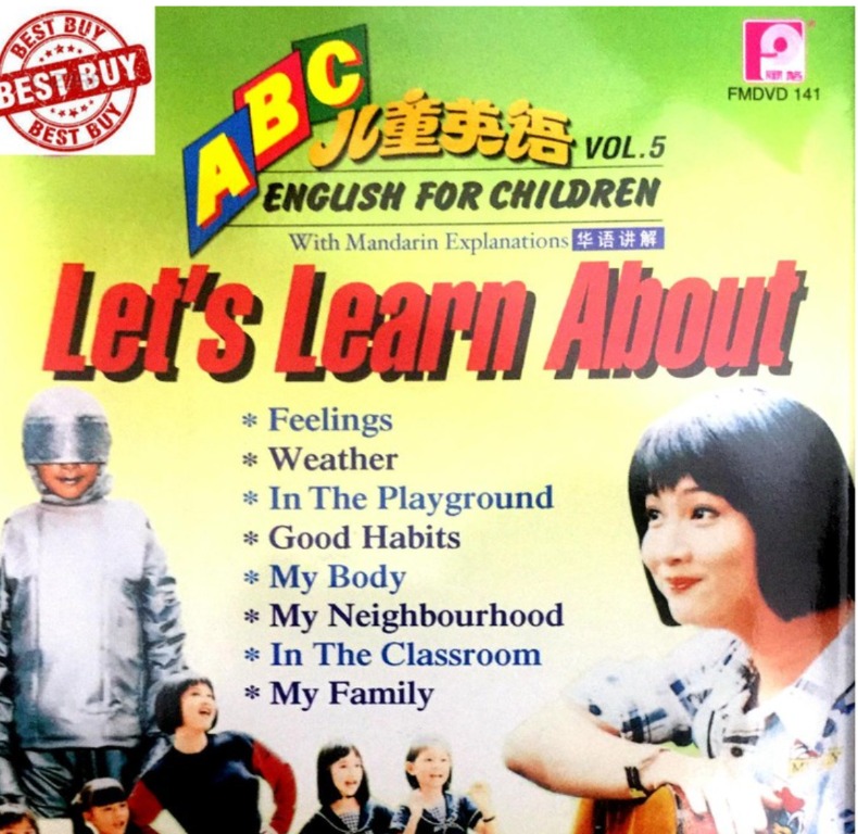 VCD: ABC English For Children Vol.5 Let's Learn About, 興趣及遊戲, 收藏品及紀念品 ...