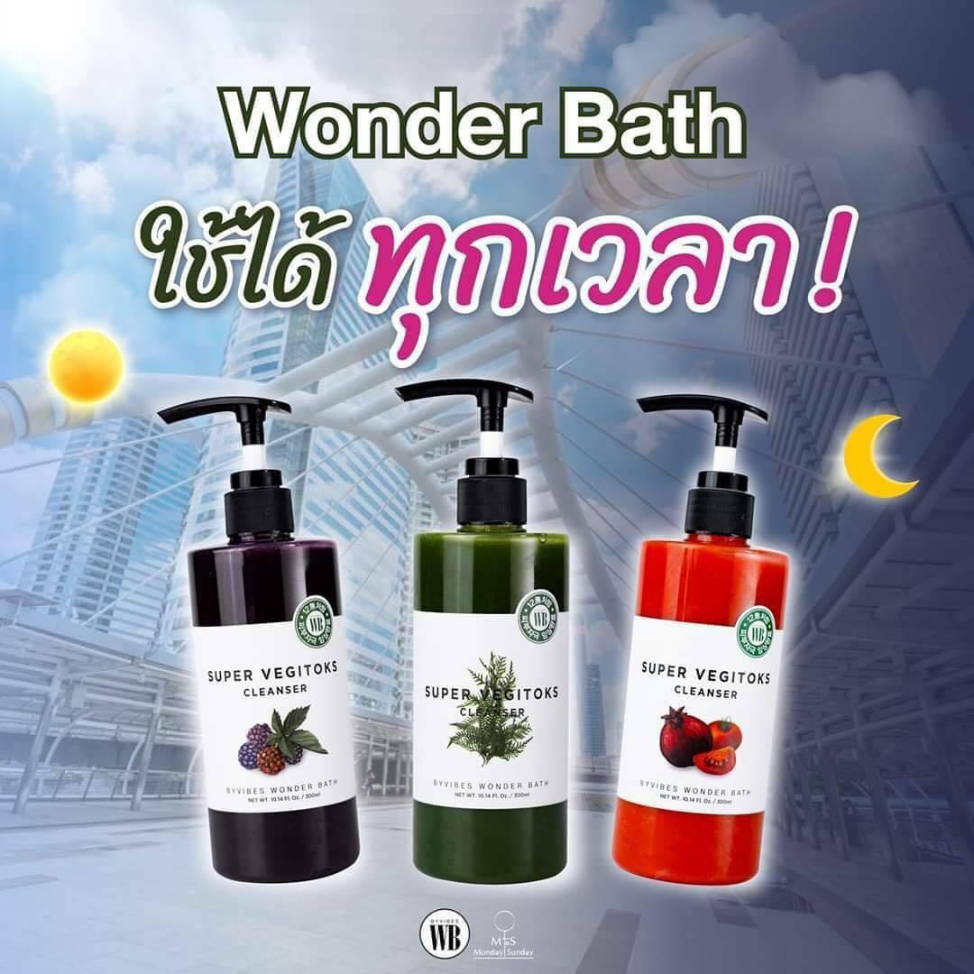 Wonder bath, Beauty & Personal Care, Bath & Body, Body Care on Carousell