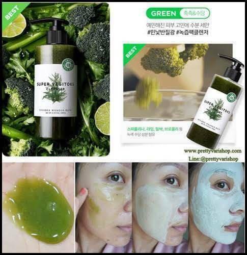 Wonder bath, Beauty & Personal Care, Bath & Body, Body Care on Carousell