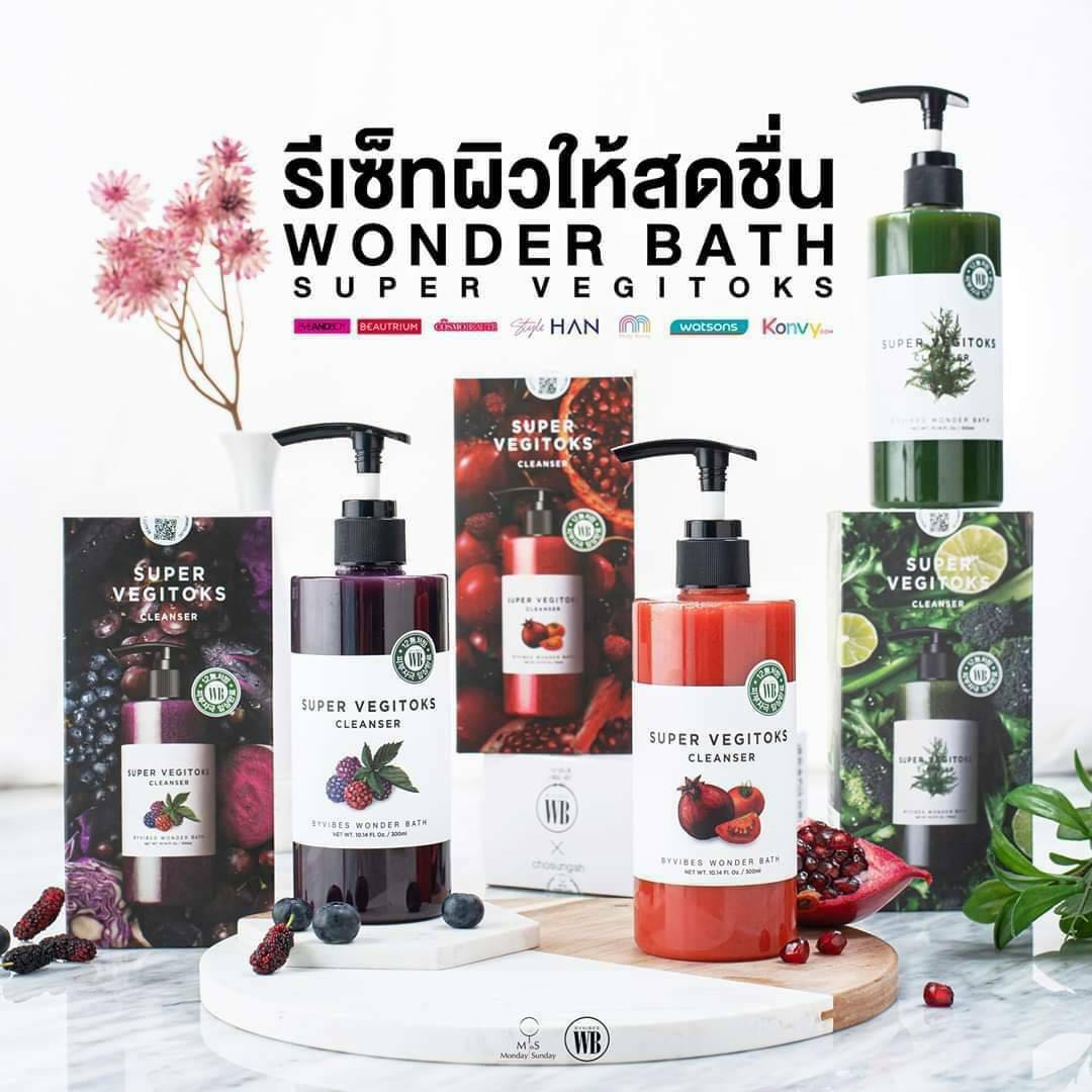Wonder bath, Beauty & Personal Care, Bath & Body, Body Care on Carousell