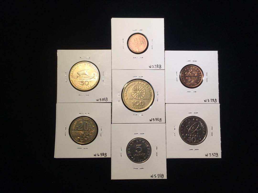 1990 Greece Coin set (7 Greek Coins 1 Drachma to 100 Drachmai), Hobbies ...
