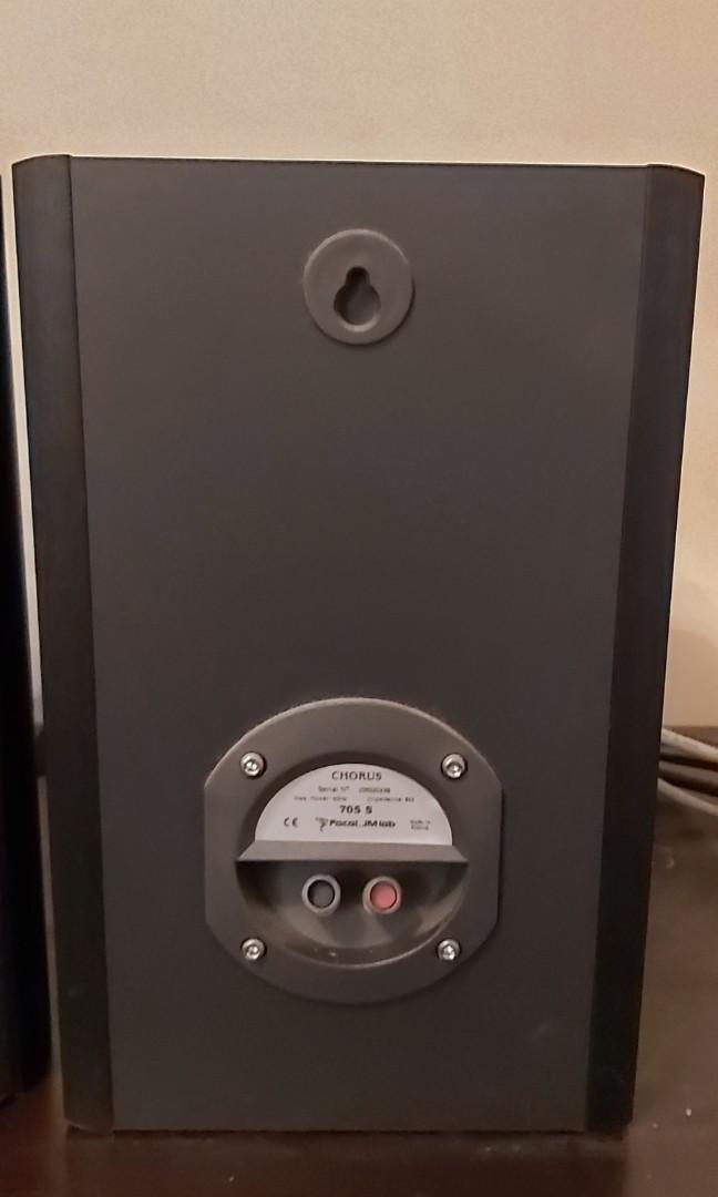 法國 Focal.JMlab 705S書架喇叭, 音響器材, Soundbar、揚聲器、藍牙喇叭、耳擴 - Carousell