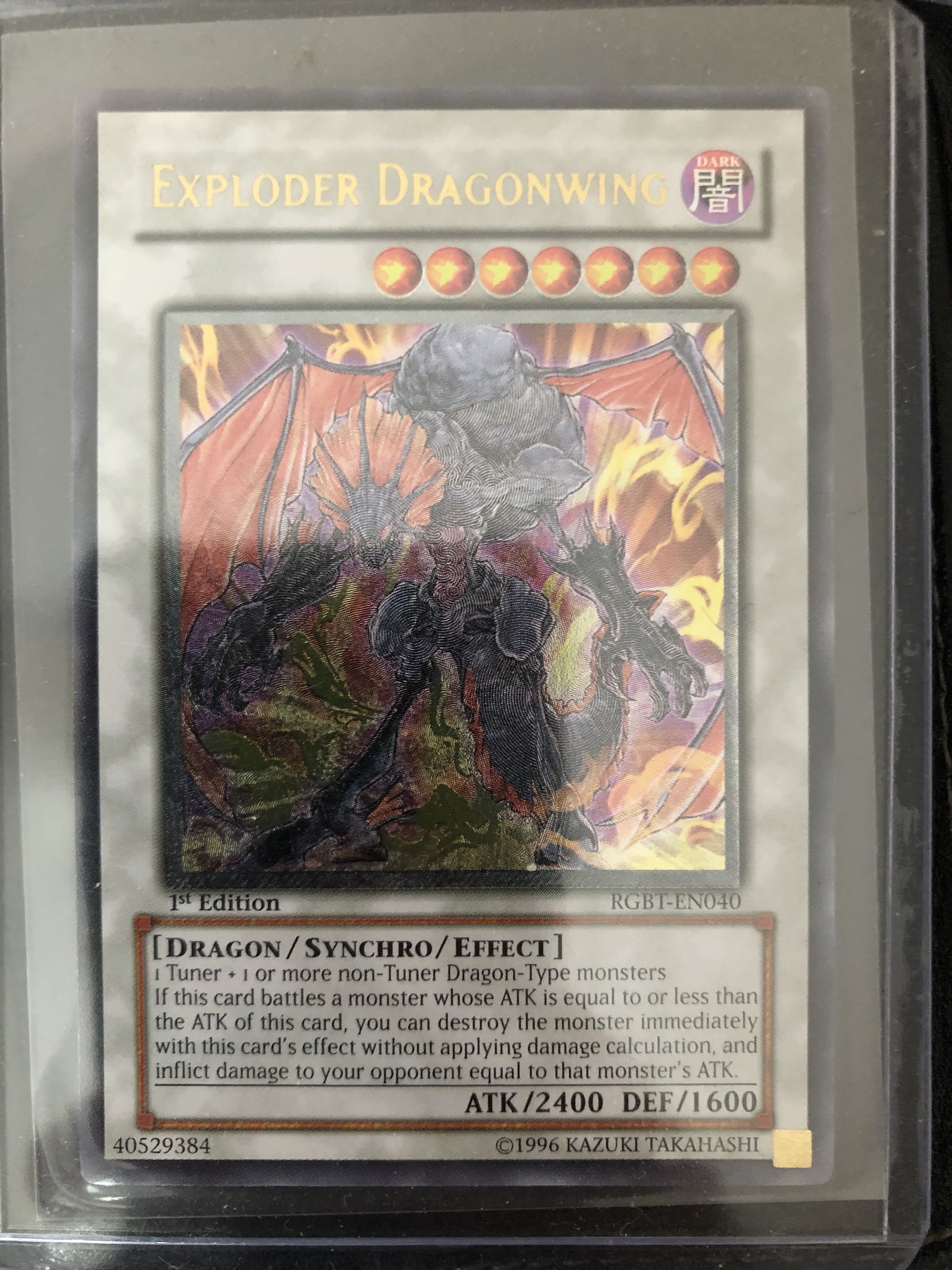 exploder dragonwing yugioh