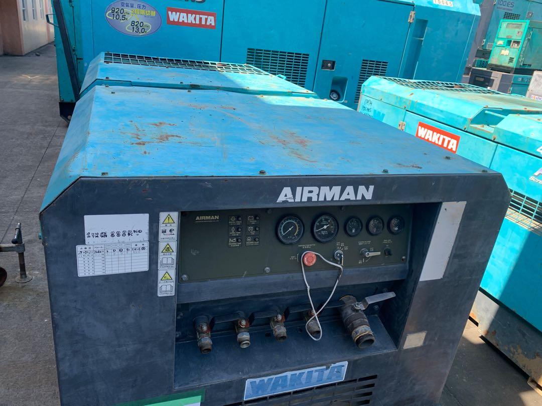 Airman Air Compressor 390 cfm, Commercial & Industrial, Construction ...