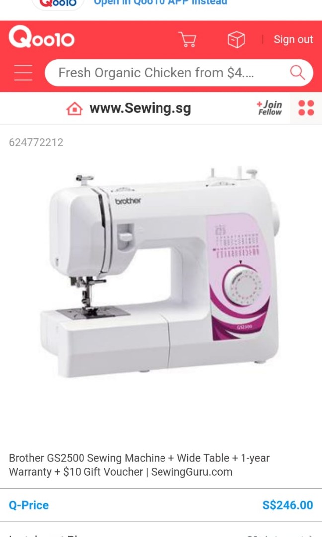 Brother Mini Sewing Machine, Electronics, Others on Carousell