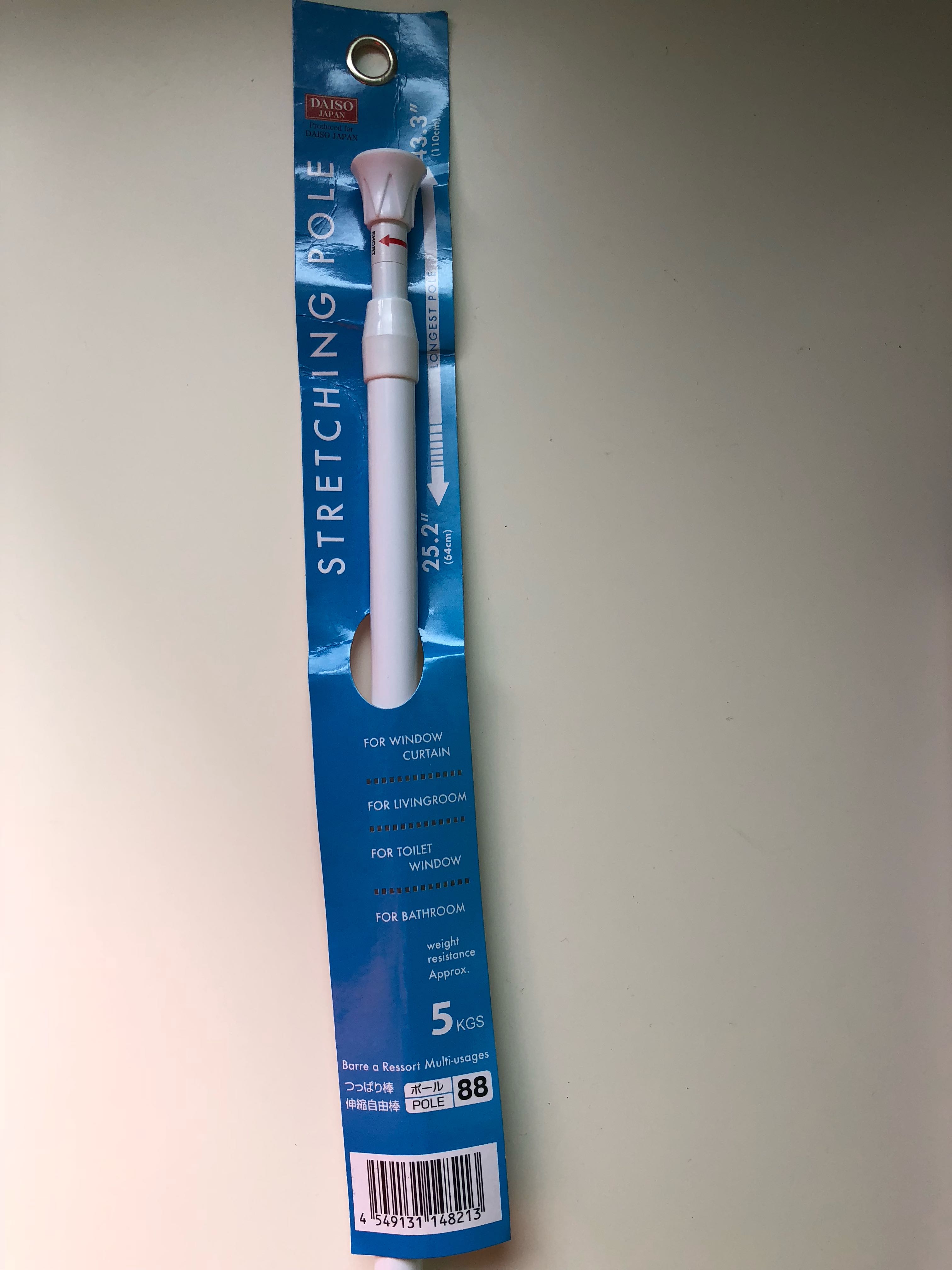 Daiso Tension Pole/Stretching Pole (White), Furniture, Others on Carousell