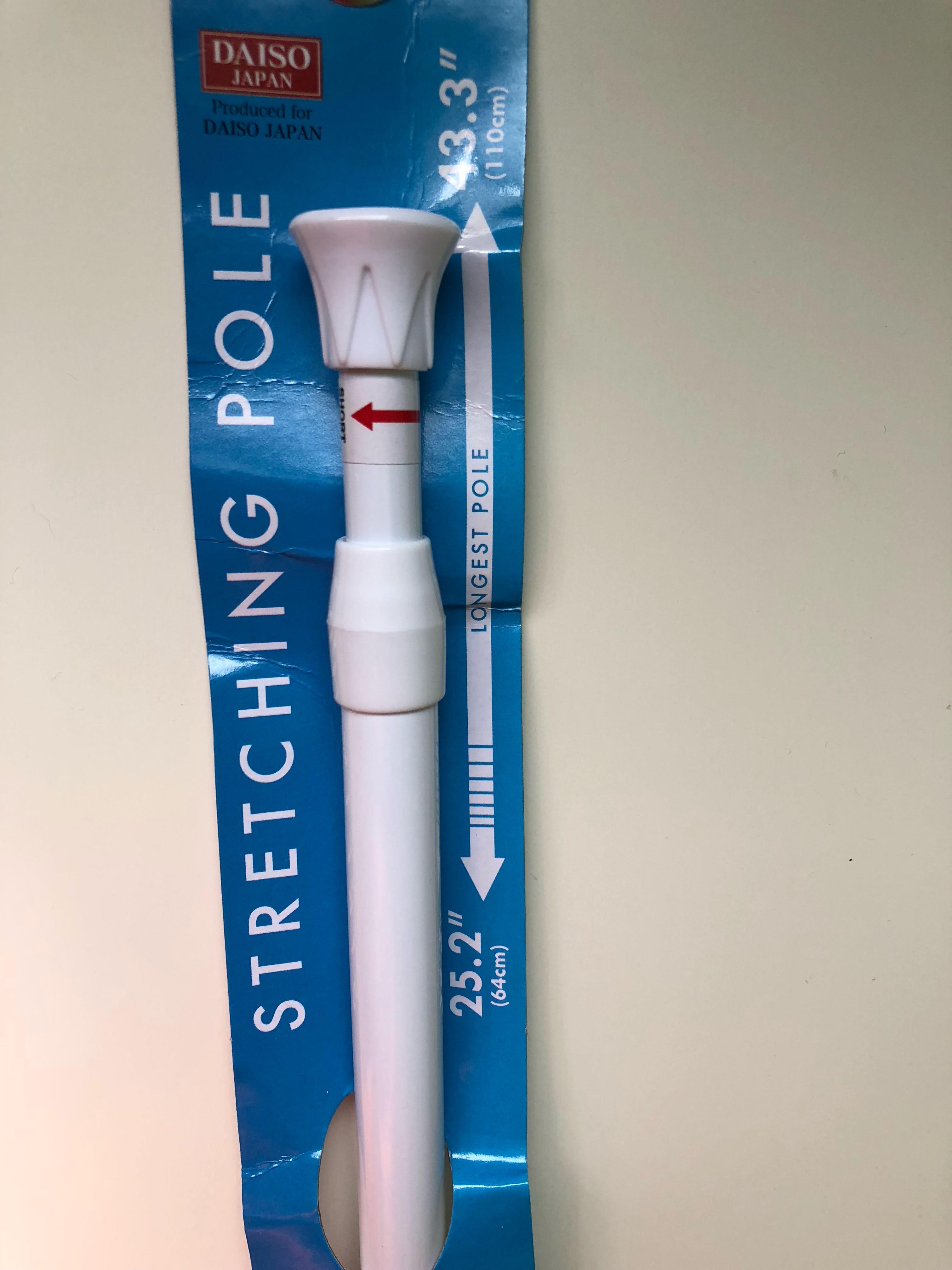 Daiso Tension Pole/Stretching Pole (White), Furniture, Others on Carousell