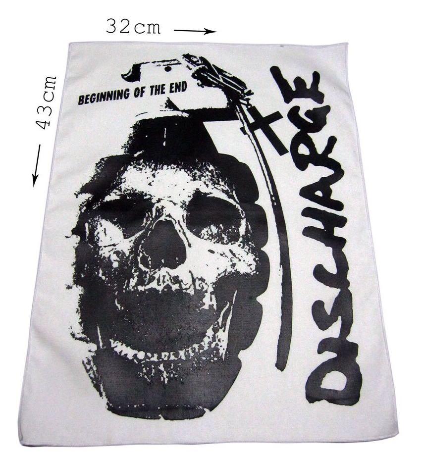 Discharge Back Patch, Men's Fashion, Muslim Wear, Accessories on Carousell
