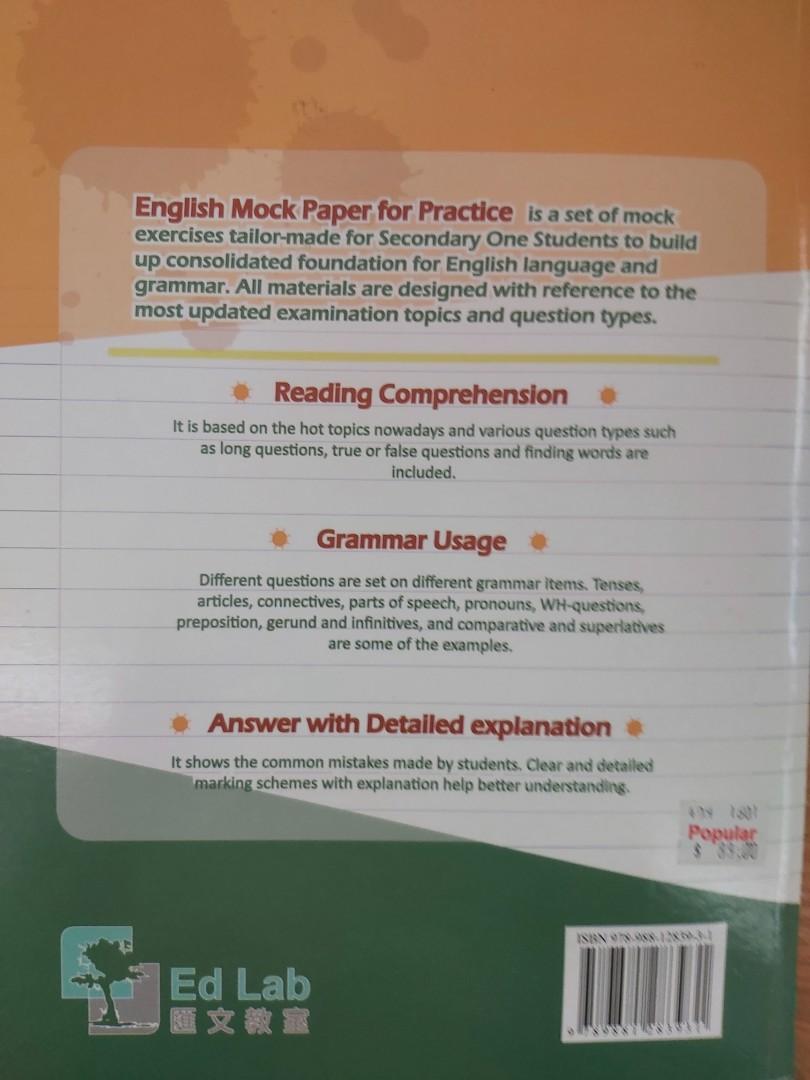 English Mock Paper (Form 1), 興趣及遊戲, 書本 & 文具, 教科書 - Carousell
