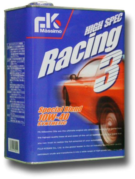Fk Massimo High Spec Racing 3 10W40 Engine Oil eo, Car Accessories ...