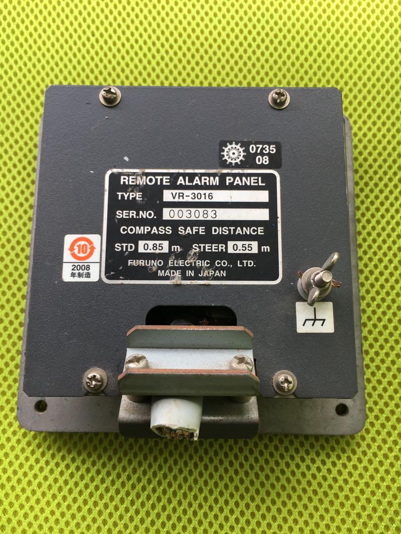 FURUNO VDR RAP VR3016, Audio, Other Audio Equipment on Carousell