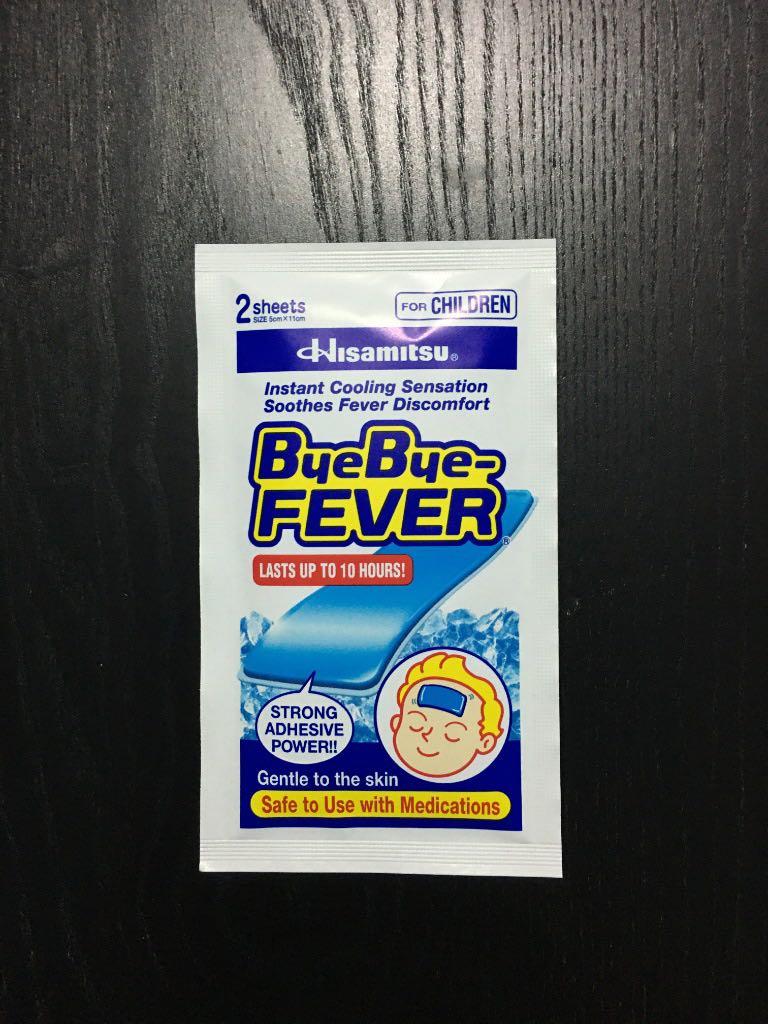 Hisamitsu Bye Bye Fever For Children (16 sheets) x 02 (buy 1 get 1 free ...