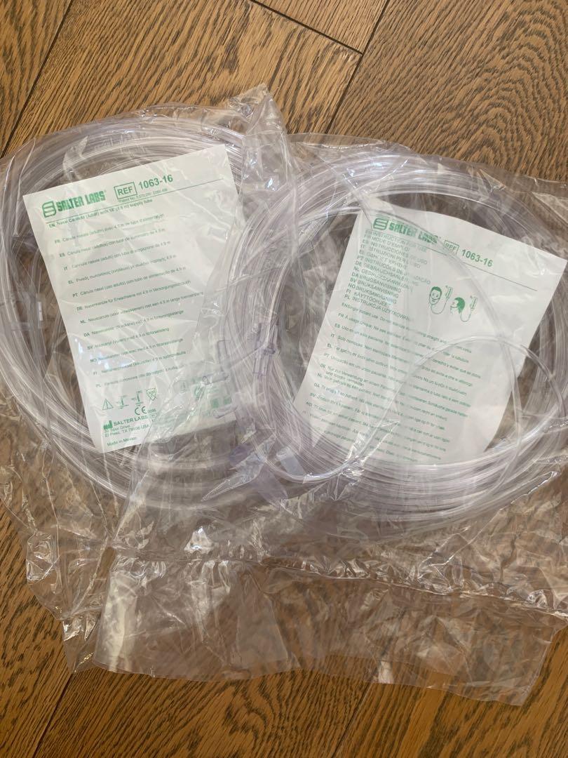 Inogen One G5 Portable Oxygen Concentrator 便攜式氧氣機, 其他, 其他 - Carousell