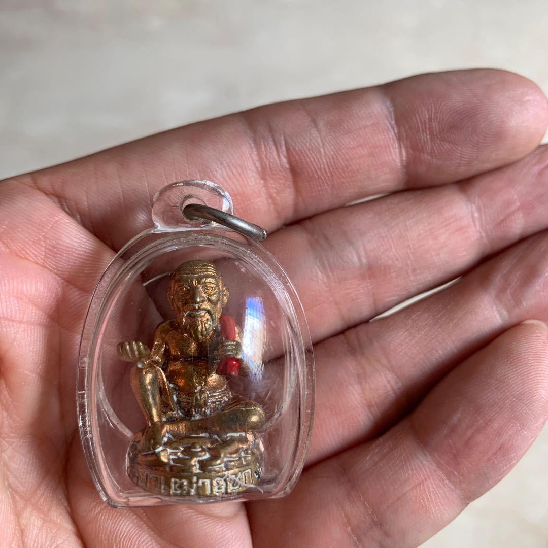 Lp prasoot chuchok, Hobbies & Toys, Memorabilia & Collectibles ...