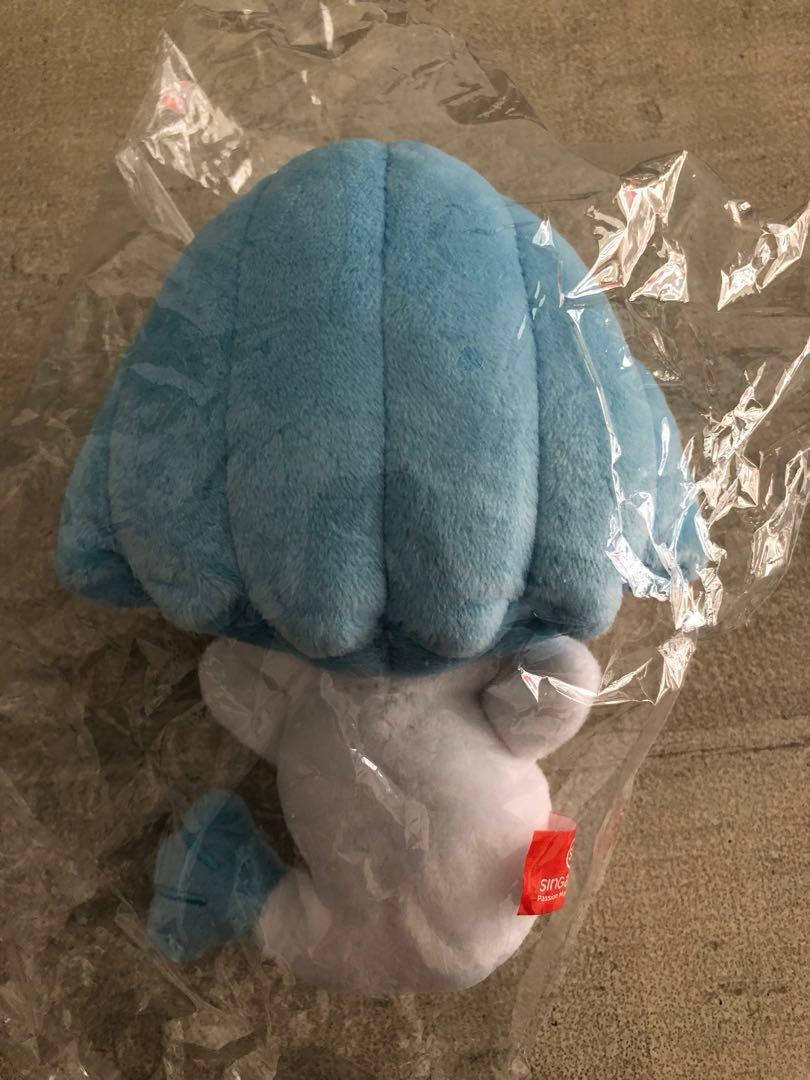 Merli and Friends - NDP Merlion Soft Toy , Toys & Games, Stuffed Toys ...