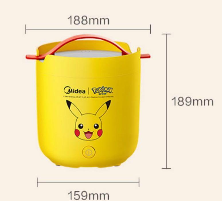 Midea Nintendo Pokemon Rice pot self heating lunch box, Furniture ...
