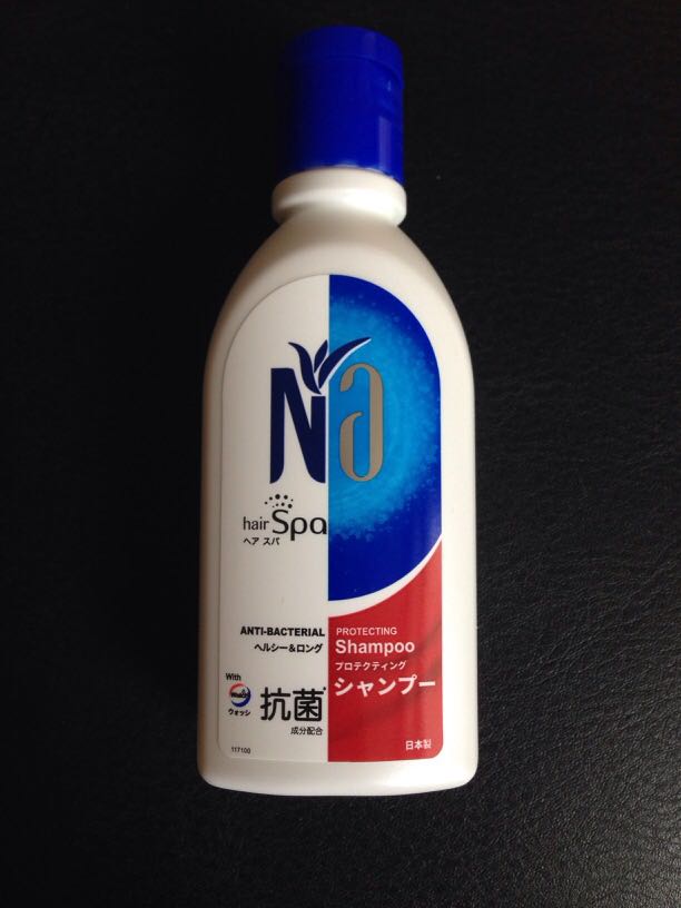 Na Shampoo #stayhomeandwin, 美容＆化妝品, 健康及美容 - 頭髮護理 - Carousell