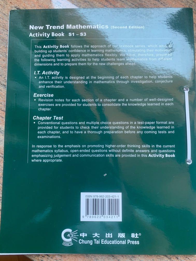 New Trend Mathematics activity book (Second Edition), 興趣及遊戲, 書本 & 文具 ...