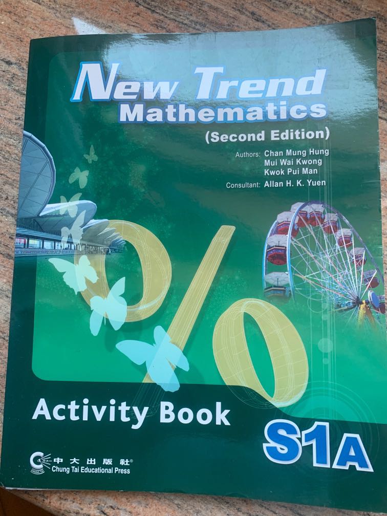 New Trend Mathematics activity book (Second Edition), 興趣及遊戲, 書本 & 文具 ...
