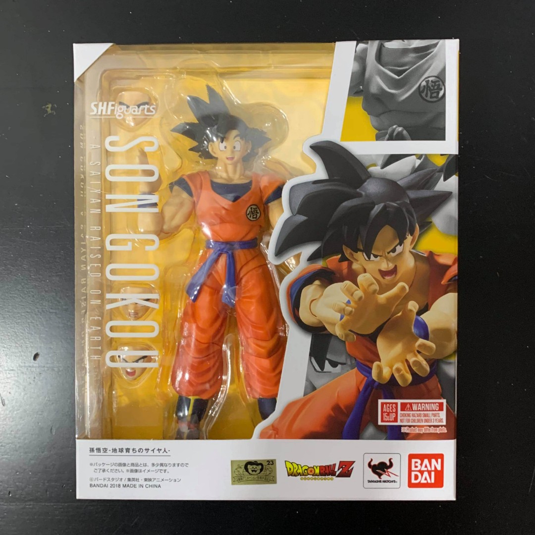 SH Figuarts SHF Dragonball Z DBZ Son Goku, Toys & Games, Bricks ...