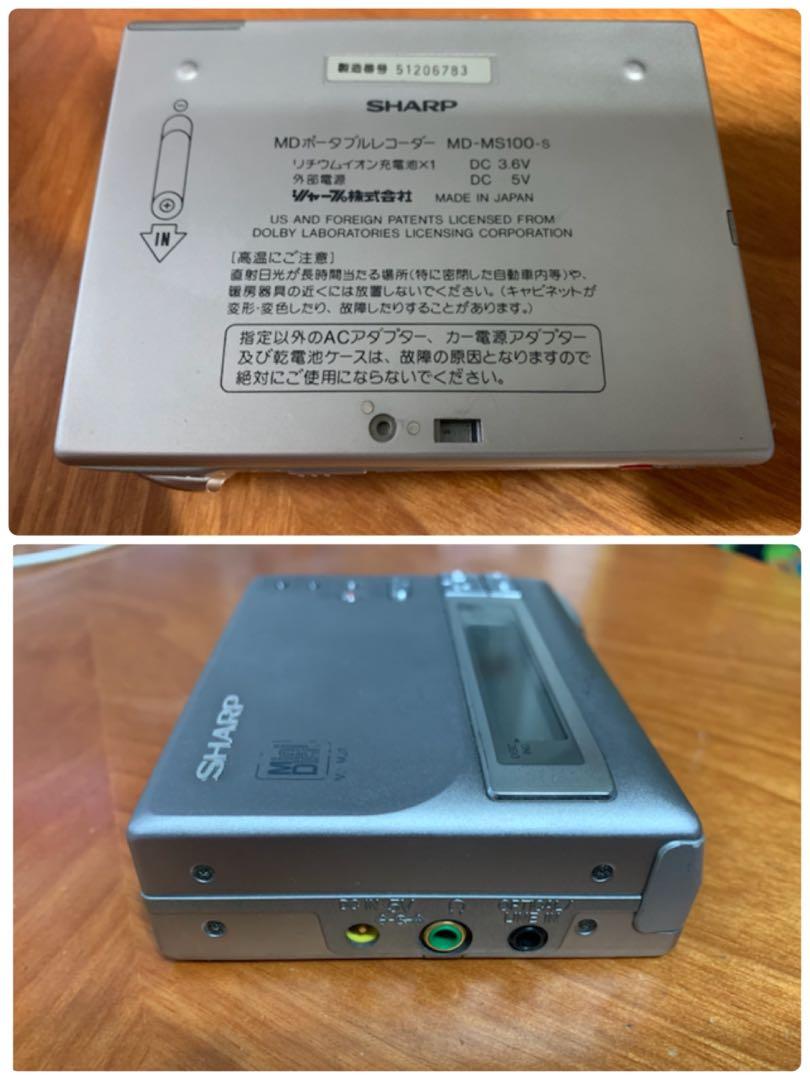 Sharp MD機 (連38隻MD disc), 音響器材, 音樂播放裝置 MP3及CD Player - Carousell