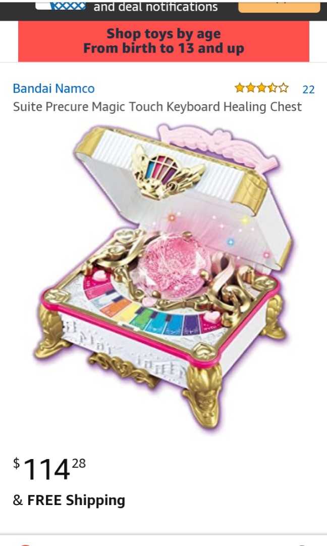 Suite Precure Magic Touch Keyboard Healing Chest, Hobbies & Toys, Toys ...